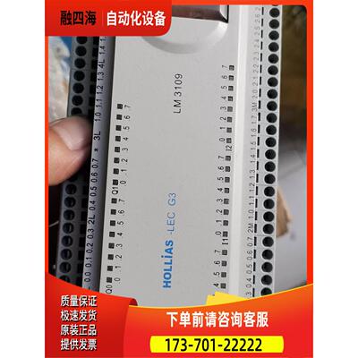 PLC LM3109可以【议价】