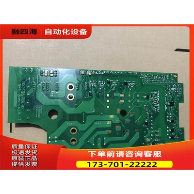 PC00208H 308N vacon伟肯变频器电源板各种功率都有 【议价】