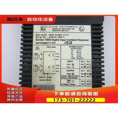 ELCON INSTRUMENTS 输入SERIES1000 实拍 CESI EX-90.C.117X【议