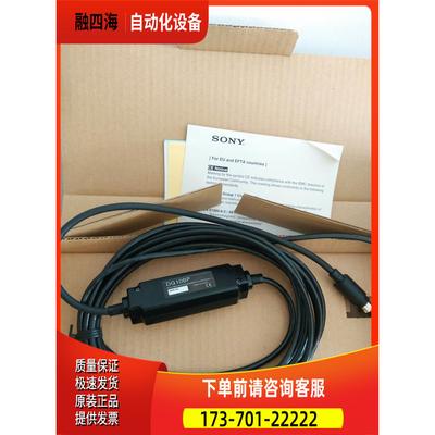 Magnescale传感器DG10BS,DG10BP,DG25BP,DG50BP【议价】