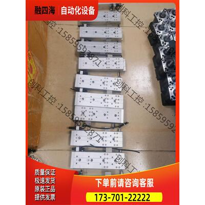 亚德克滑台气缸，HLQ16X100SB，11台，新机【议价】