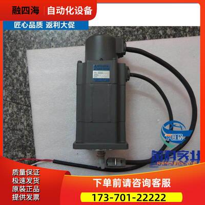 安川新系列电机SGMJV-04ADE6E/SGMJV-04ADD6E【议价】