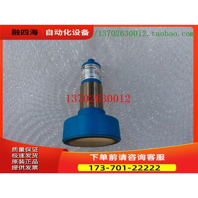 SICK西克超声波传感器 UM30-215118 色标传感器 NT6-N112【议价】