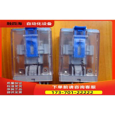 图尔克RELECO 继电器 C5-RF5611 C5-RF5610 【议价】