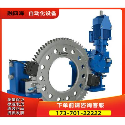 TWIFLEX MU-8ZP T6780919气夹子TWIFLEX T7080047-Z制动器【议价