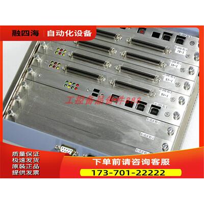 ASM Hipec movement 02-15839 & 02-15466 & 02-15459 & 02-15467
