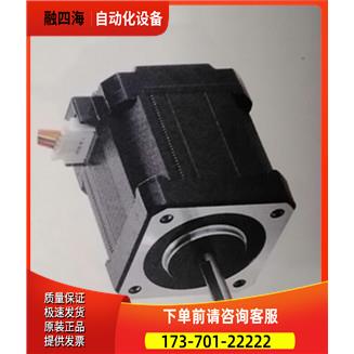 凯福两相步进电机Y07-43D1-4271适配器Y2SED1【议价】