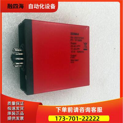 PRelectronics PR 22294A4 电压稳压器 实拍【议价】