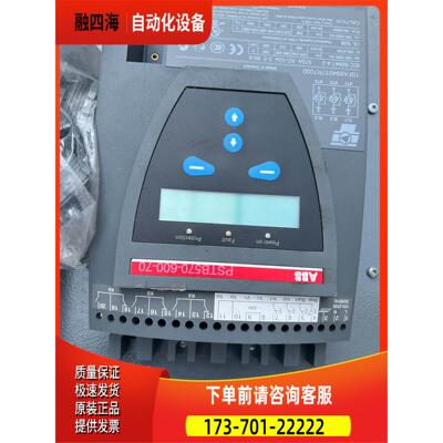 ABB软启动PSTB570-600-70不曾使用过、但是【议价】