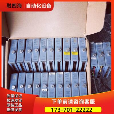 贝加莱2003模块 AO352 DI138 DO138 AI【议价】