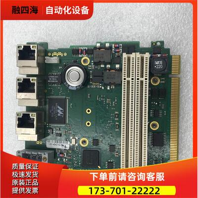 LENZE伦茨 LP-13351854 CPC2xx BASEBOARD REV 3.1实拍【议价】