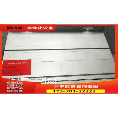 Y丹弗斯变频器VLTT5PE3002175H7238-08716G427 【议价】