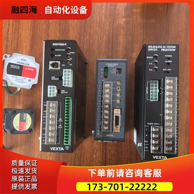 东方器FBLD75CW RKD507-A出【议价】