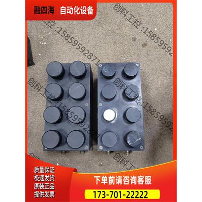 可调谐带阻滤波器陷波器wainwright GmbH公司WR【议价】