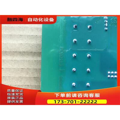 vacon伟肯变频器电源板 VACON PC00413I 【议价】