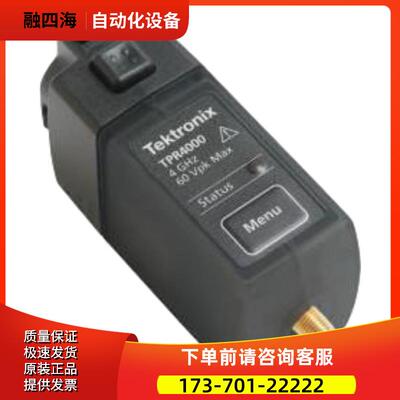 泰克TPR4000 1000低噪声电源纹波探头P6139B/A TPP0500B【议价】