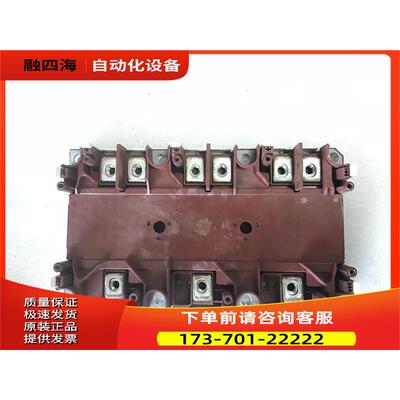 VACON伟肯变频器SEMIKRON逆变模块SKiM270GD176D【议价】