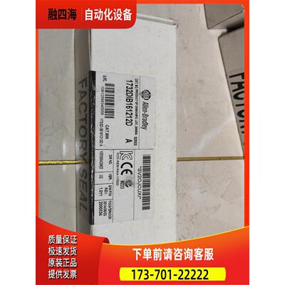 1732DIB161212D【议价】