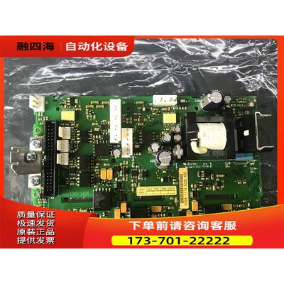 伟肯变频器专用模块SKiM455GD12T4DM1负载 详细【议价】