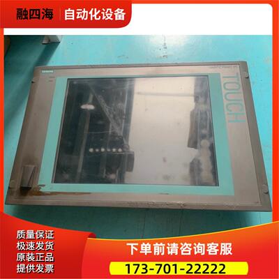 工控机触摸屏6AV7671-1EX01-0AD0，实物【议价】