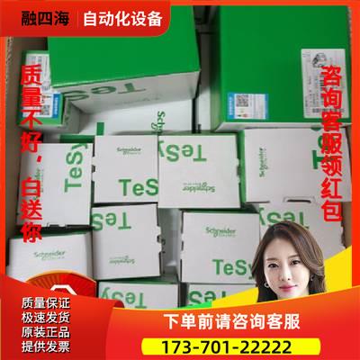 BCH2MM1523CF6C/BCH2MM2023CA6C/BCH2MM2023CF6C【议价】