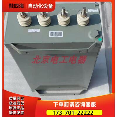 ACA4.25/25.5UF/3 IEC60871-1 3BHB020695R0010 VISHAY 电力电容