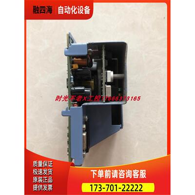 贝加莱 7EX477.50-1 EX477 实物 【议价】