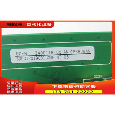 GDEN MGE 34001180XD-1AA 【议价】