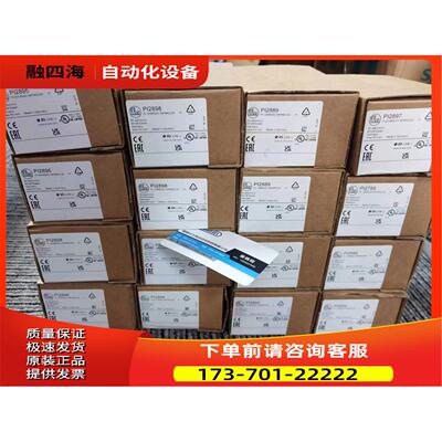 IFM PI2893 PI2894 PI2898 PI2897 PI2898 PI2889传感器【议价】