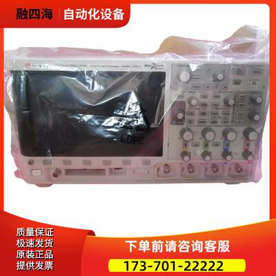 KEYSIGHT是德MSOX2014A示波器DSOX3104 2024 2022 2012 2004 2002