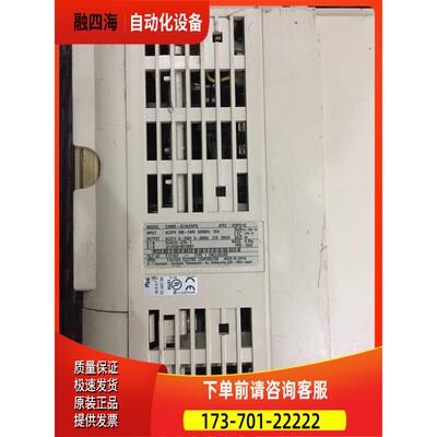 KW5.5220VG7A25P5-安川变频器G7CIMR【议价】