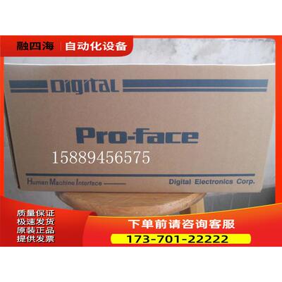 普洛菲斯GP-4601T PFXGP4601TAA,PFXGP4601TAD,PFXGP4601TMD【议