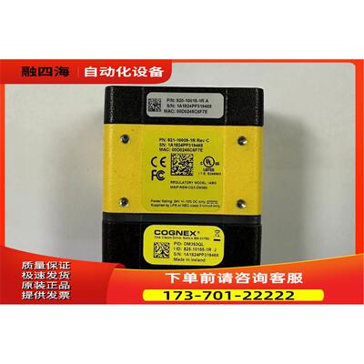 COGNEX/ DM363QL 【议价】