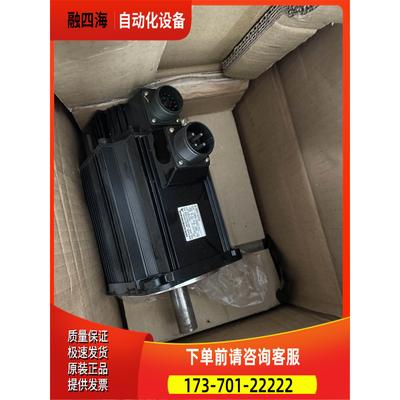 安川电机SGMSH-30ACA-TV11 【议价】