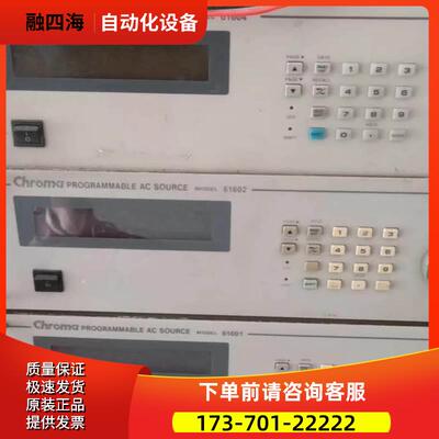 +Chroma致茂61601 61602 61603 61604 61605交流电源【议价】