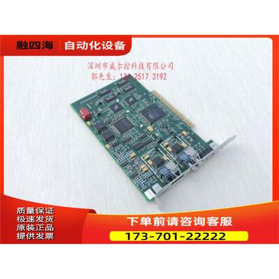 GETESTET SL-017842 PCFS212 E12209/00 000 BACHMANN【议价】