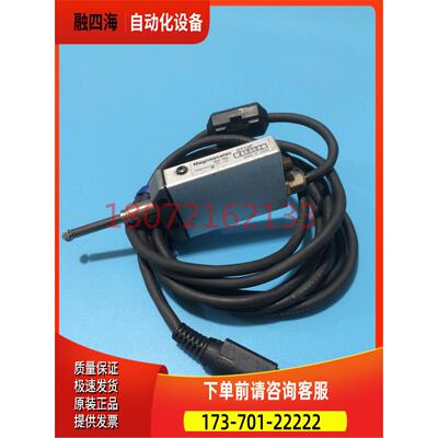 位移传感器DT12PDT12N【议价】