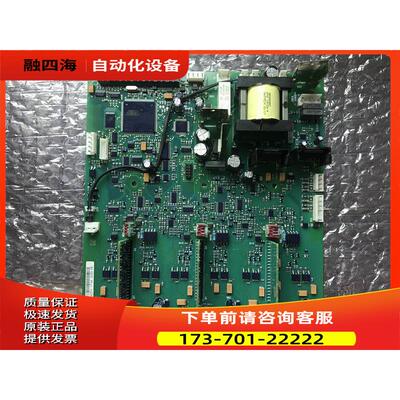 伟肯变频器电源板425P PC00225I 208A 525-690V 【议价】