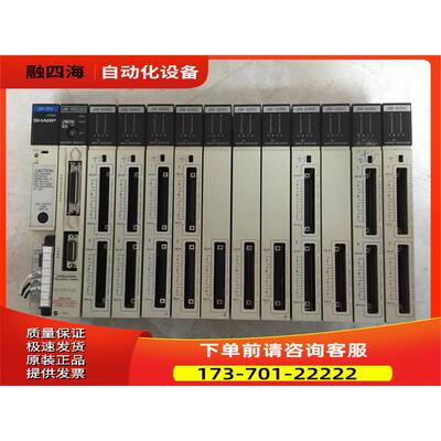 ZW-1PU JW-1PU/70CUS3/64NC/62SC/32SC/34N/13S/35S 夏普PLC【议