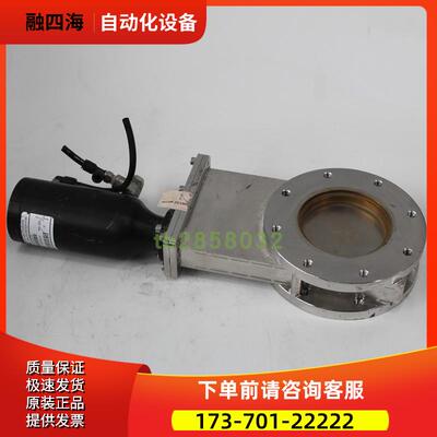 3870-06775 流量阀 3870-01455 蝶阀 Nor-Cal Products 【议价】