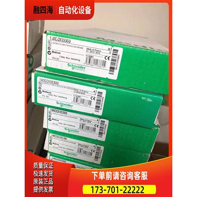 140AC002000 【议价】