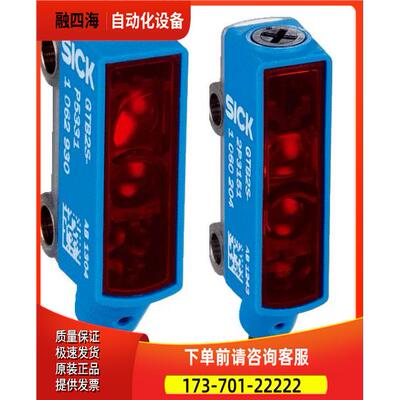 1050706 GL6-P4111 SICK传感器【议价】
