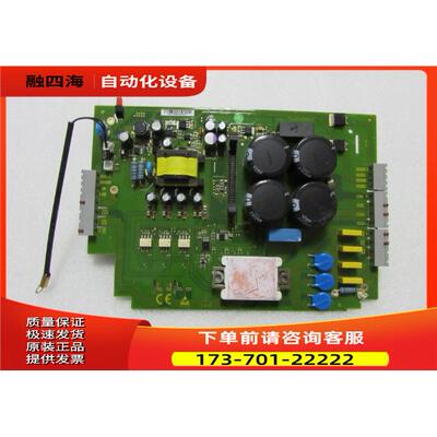ProD1406BV1 AS.V02/A001 有2片 重量1公斤 1-1出【议价】