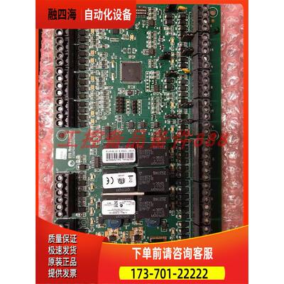 LNL-1320-U LNL1320U LENEL 【议价】