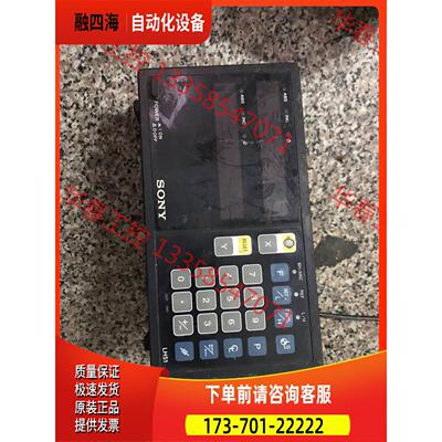 magnescale LH51-2 按键膜显示器本L【议价】