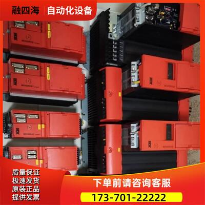 SEW赛威变频器，SEW通讯卡MDX61B003【议价】