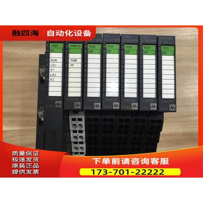 MURR Cube20S 57103 57282 57382 57331 新 现【议价】
