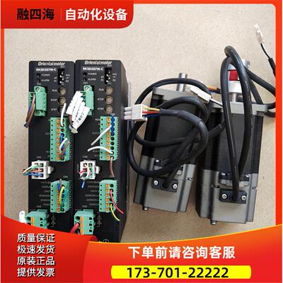 东方电机 RKSD507M-C PKE569MC PKE569AC PKE569BC 【议价】