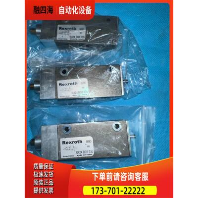 REXROTH，R424B08235原厂件【议价】