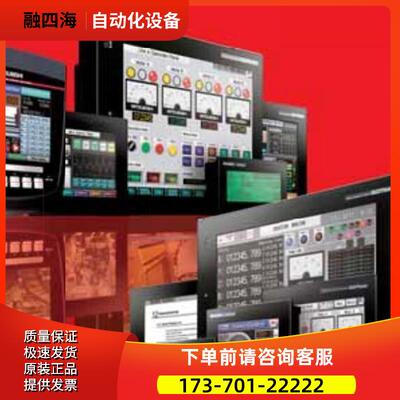 GT1150-QLBD,GT1150-QLBDQ,GT1150-QLBDA,GT1275-VNBA【议价】